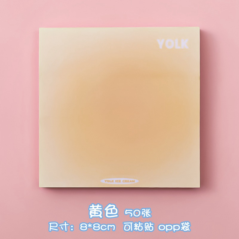 TY Sticky Notes Gradasi Lucu Polos 50 Lembar Memo Tempel Gradasi Warna ...