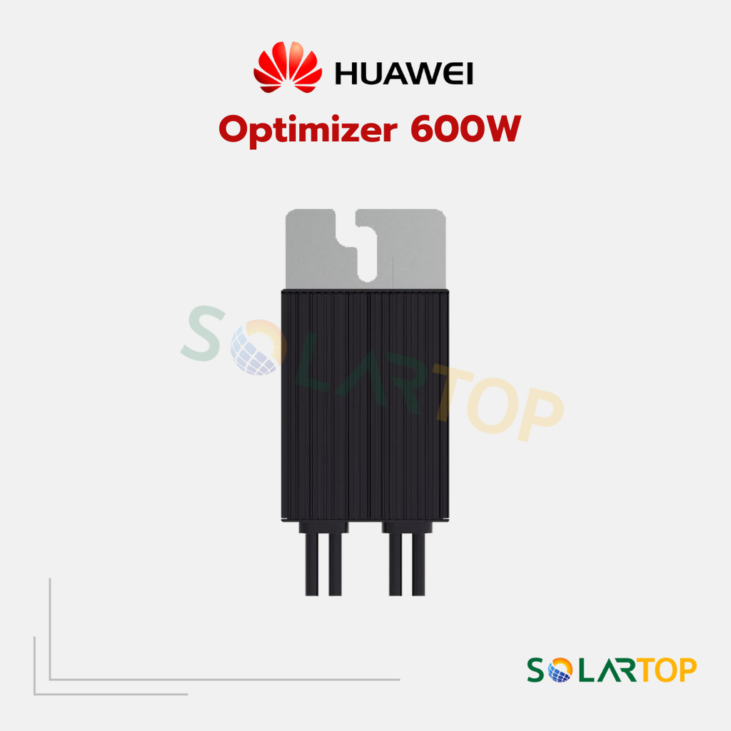 Huawei Smart PV Optimizer รุ่น SUN2000-600W-P เพิ่มประสิทธิภาพการผลิต ...