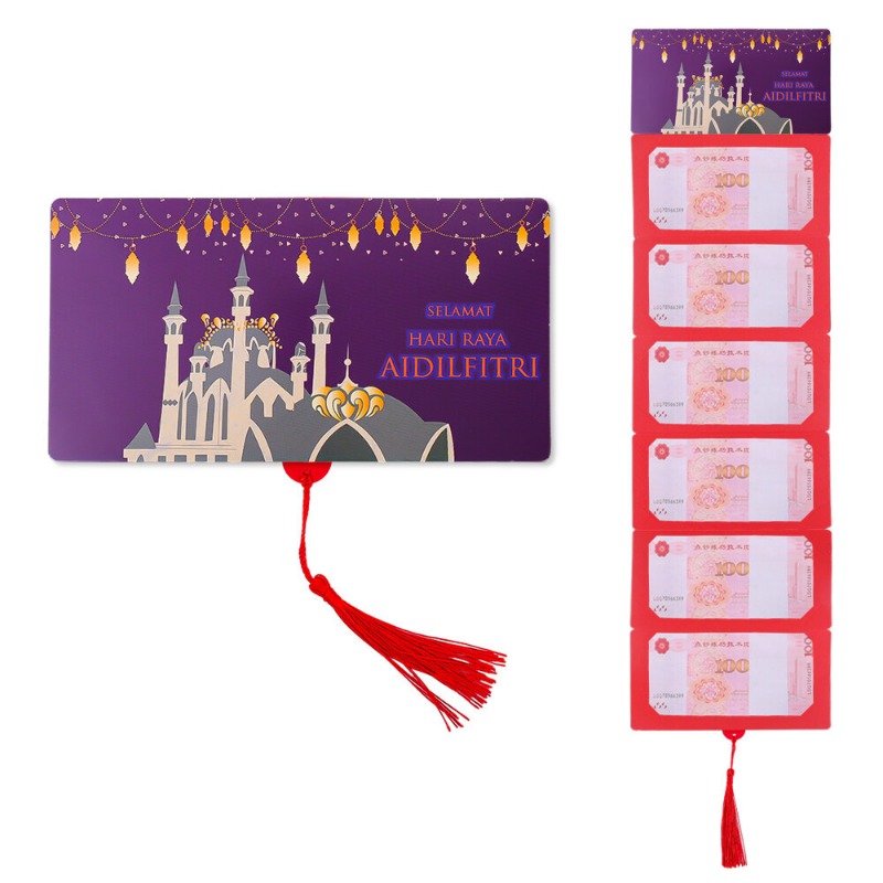 Angpao Packet Eid Mubarak Ramadan Angpao Sampul Duit Raya Festival ...