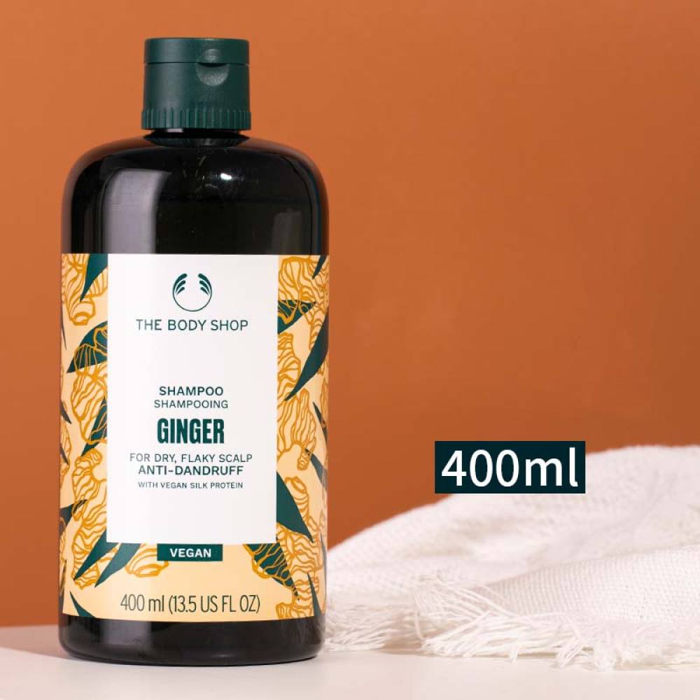 (NEW) The Body Shop Ginger Anti-Dandruff Shampoo 400ml | Lazada Singapore