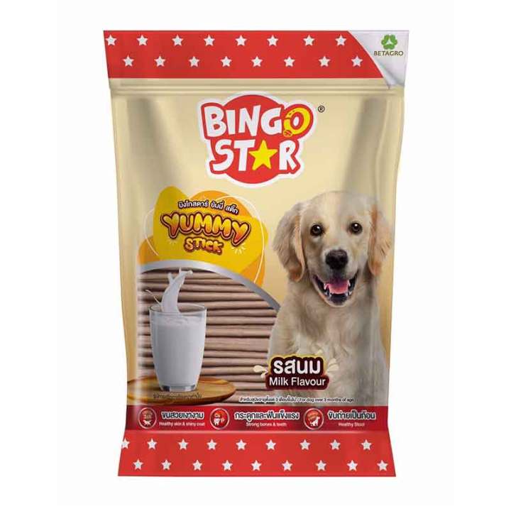 Bingo Star Yummy Stick บิงโก สตาร์ ขนมสุนัขแท่งนิ่มขนาด 500g มี 3 ...
