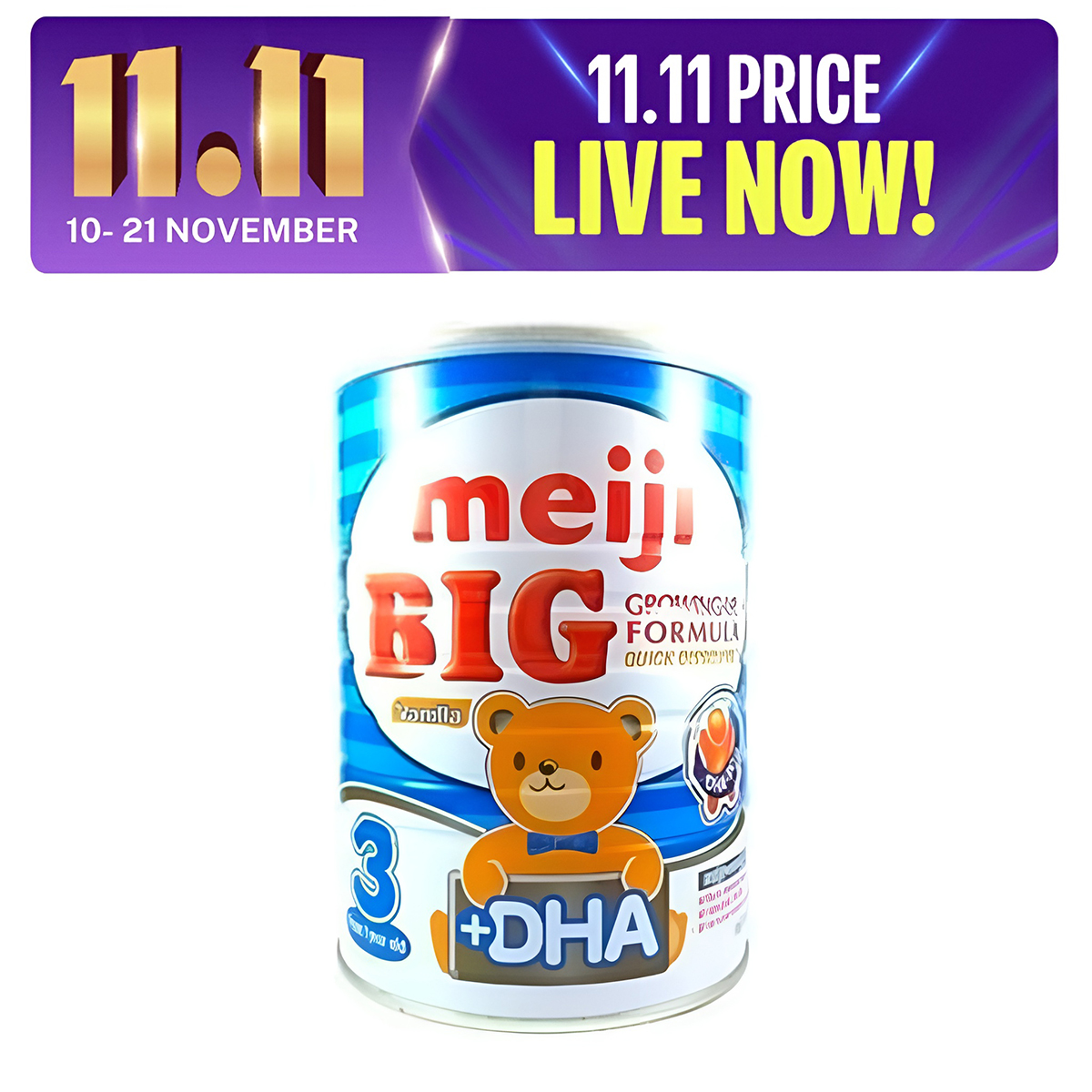 BIG-900g (3 - Growing-up Formula Powder) | Daraz.pk
