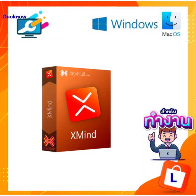 XMind โปรแกรมสร้าง Mind Mapping เขียน Flowchart สร้างแผนภูมิ | Lazada.co.th