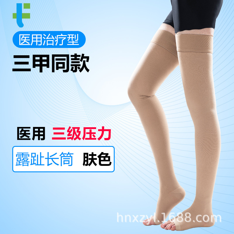 compression socks Cross-border manufacturers: vein anti-varicose socks ...
