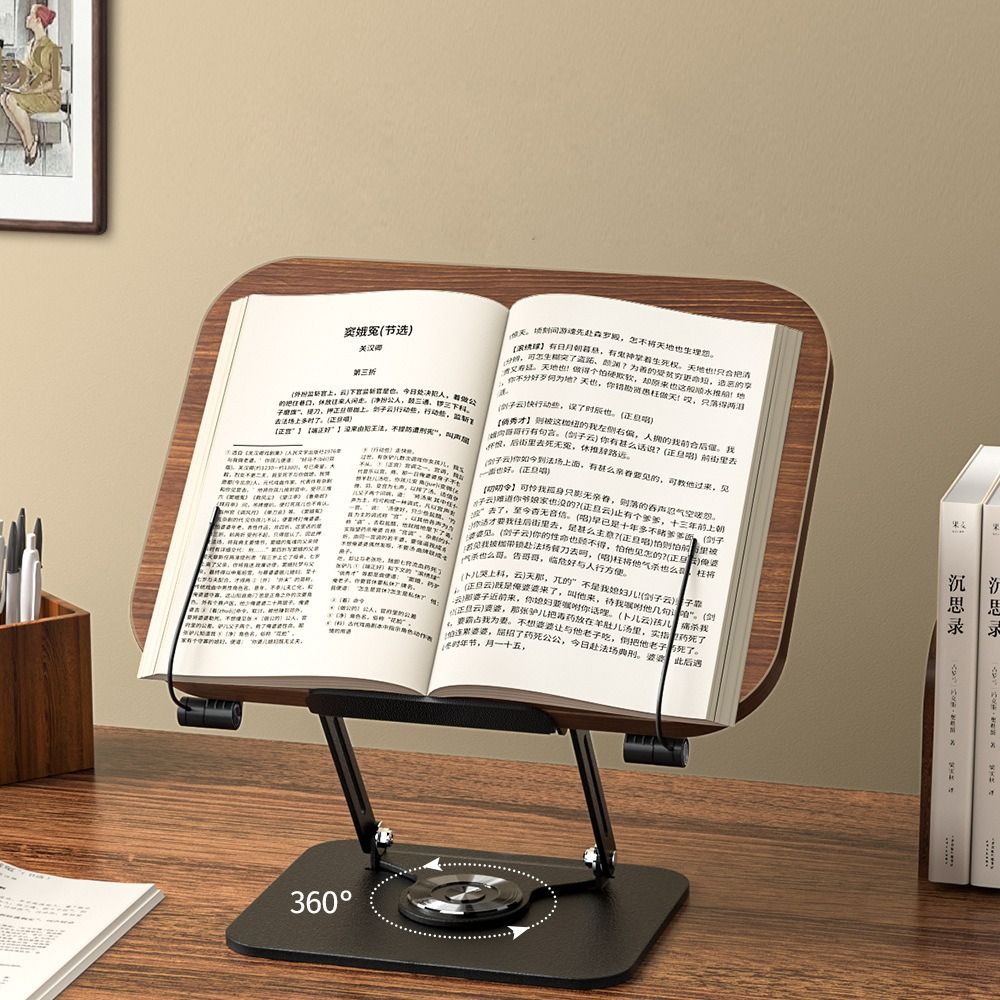 Thick Solid Wood Reading Rack 360° Rotating Base Foldable Book Stand ...