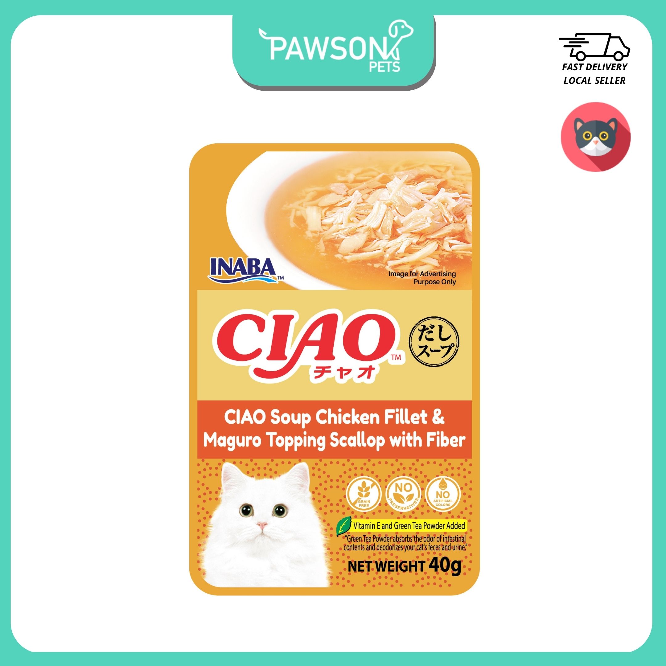 Ciao Clear Soup Pouch Chicken Fillet Wet Cat Food 40g | Maguro & Scallop, Katsuo Scallop ...