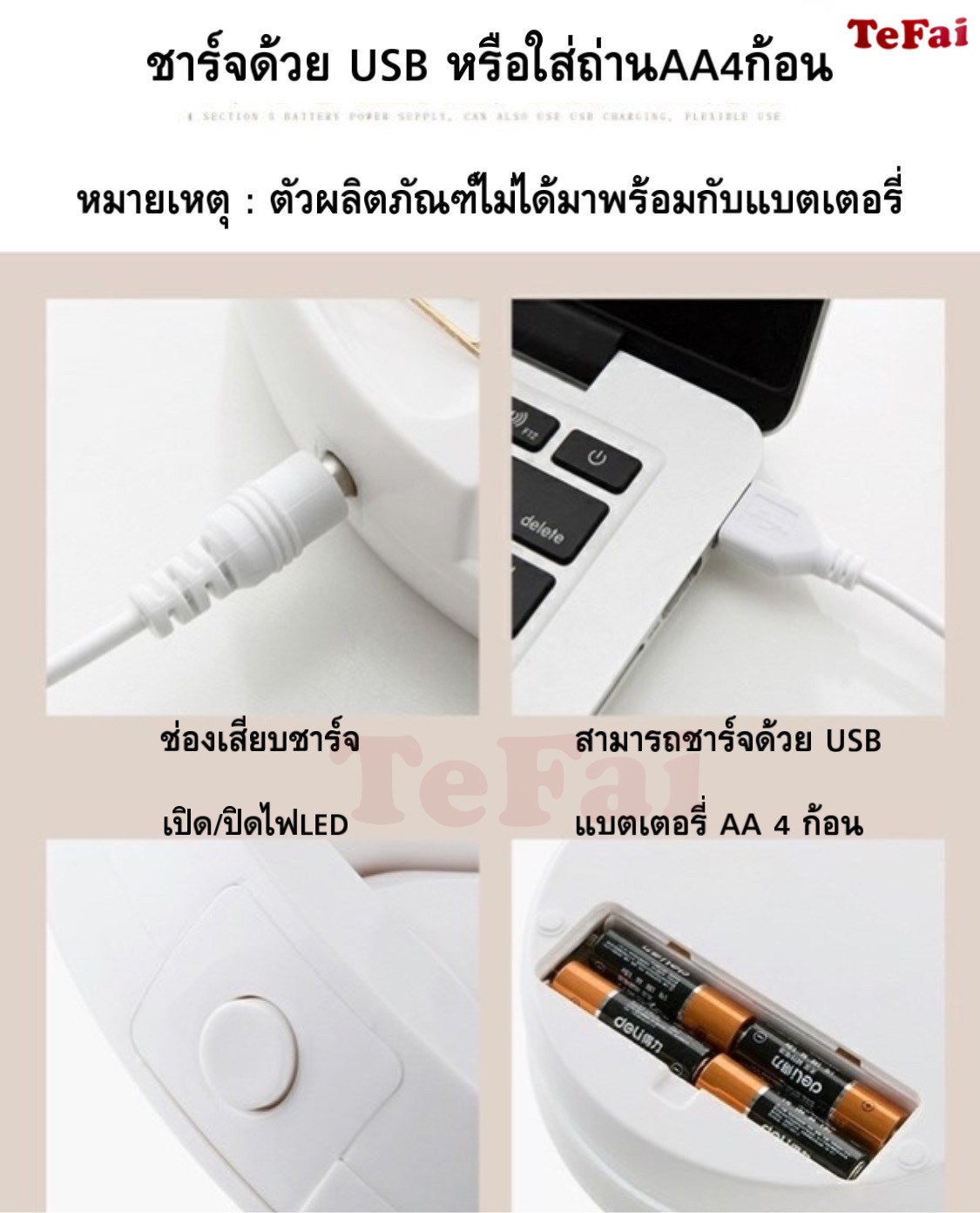 กระจก กระจกแต่งหน้ามีไฟ LED กระจกแต่งหน้า กระจกตั้งโต๊ะ กระจกมีที่วางของ กระจกส่องหน้า กระจกมีไฟ ...