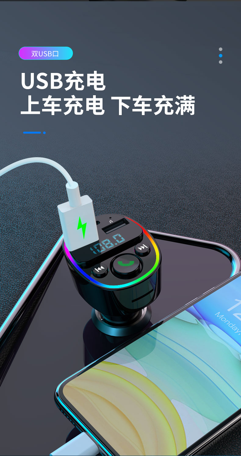 CAR G67 Bluetooth handle free บูลทูธเครื่องเสียงรถยนต์ MP3 FM ชาร์จไฟ - NCT_Mall - ThaiPick