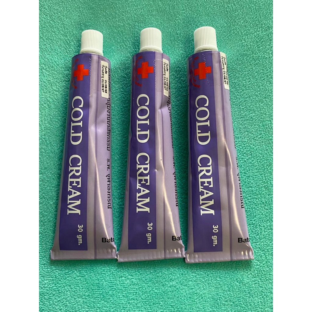 Cold Cream ครีมบำรุงผิว เพิ่มความชุ่มชื้น รพ.จุฬาลงกรณ์ | Lazada.co.th