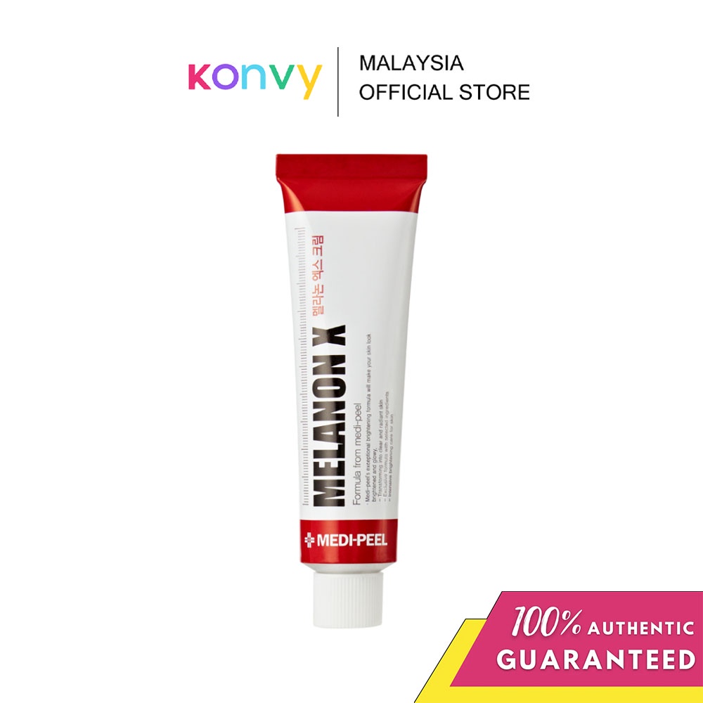 MediPeel Melanon X Cream 30ml | Lazada