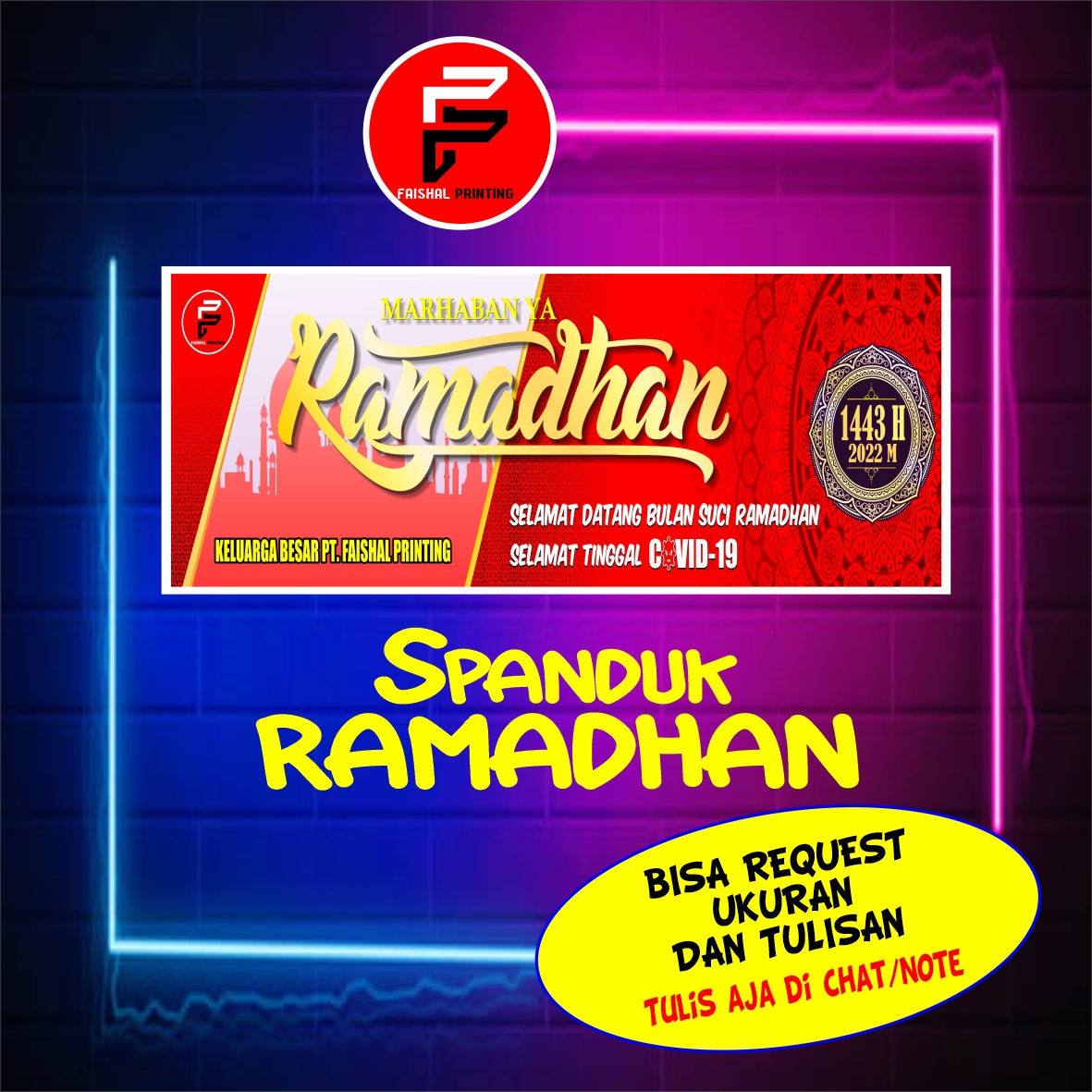 Banner Ramadhan / Spanduk Marhaban Yaa ramadhan / banner Bulan Suci ...