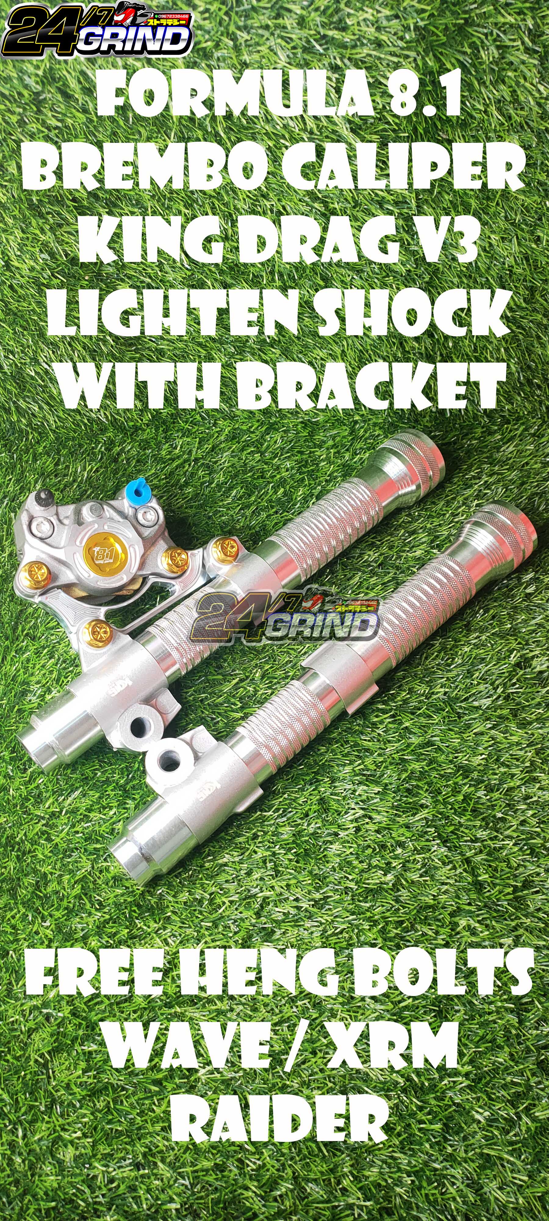 LIGHTEN FRONT SHOCK V3 KING DRAG WITH BREMBO FORMULA 8.1 CALIPER AND ...