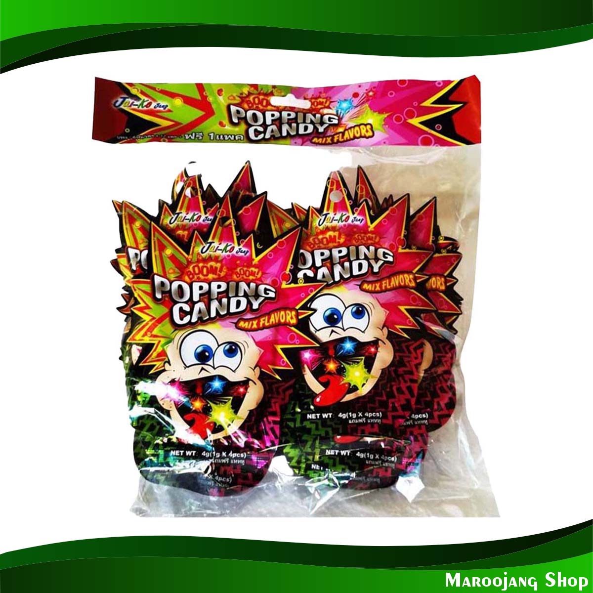 อมยิ้มบูมบูม ป๊อปปิ้ง แคนดี้ ไจโกะจัง 4 กรัม x 12 ซอง Boom Boom Popping ...
