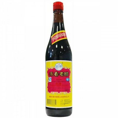 Narcissus Brand Black Vinegar 640ml | Lazada PH