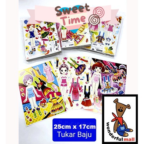 WM(ONE sheet random designed) Big Paper Doll Card Childhood Toy Fun ...