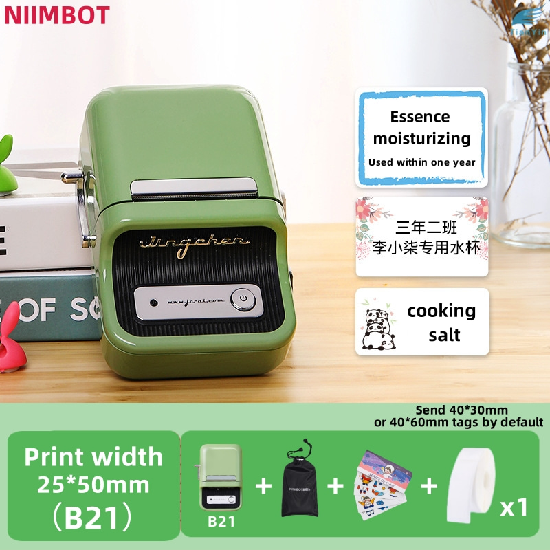 Niimbot B21 Multifunctional Student Printer with Phone Mini Wireless ...
