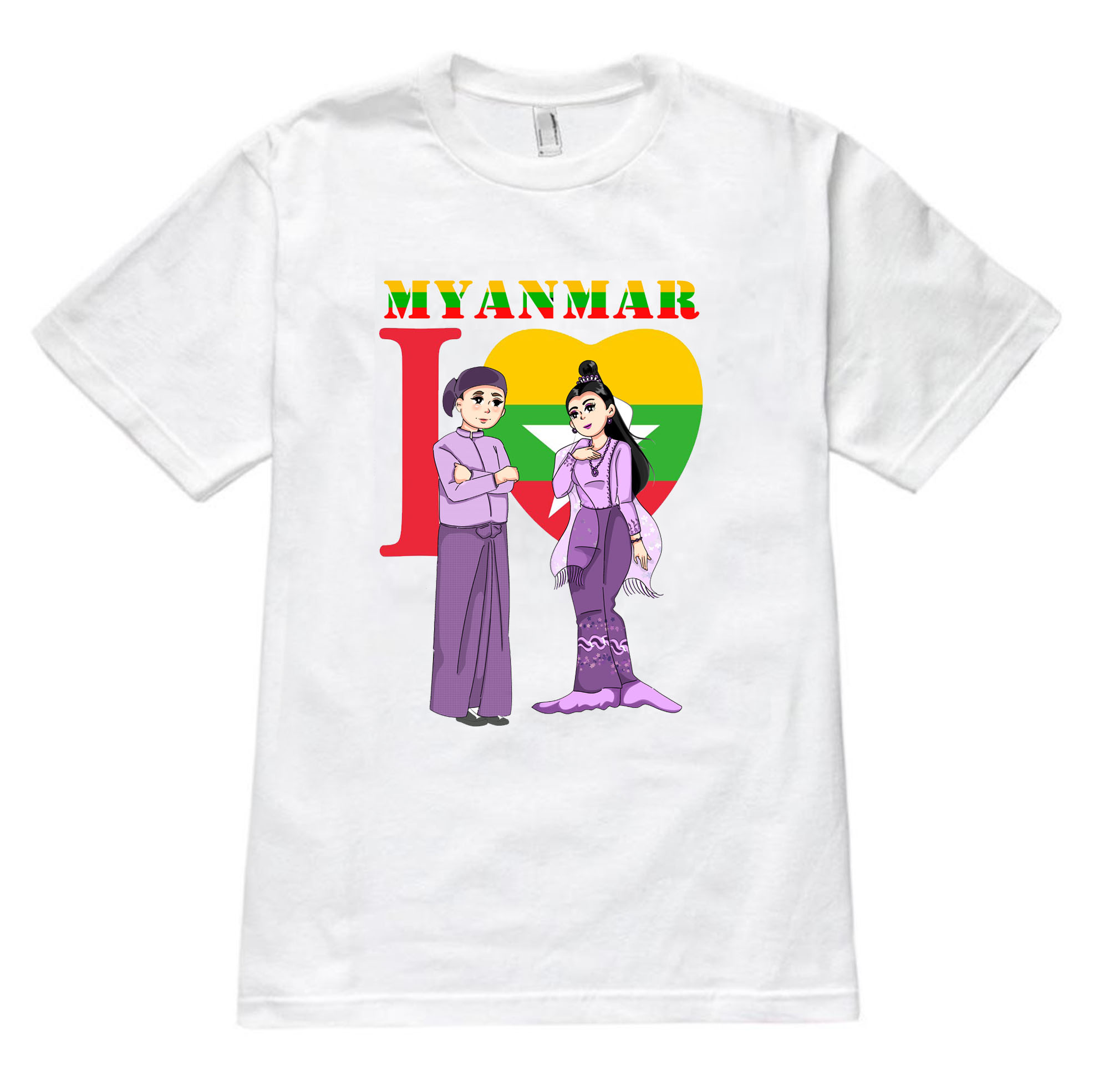 myanmar t shirt မြန်မာတီရှပ် | Lazada.co.th
