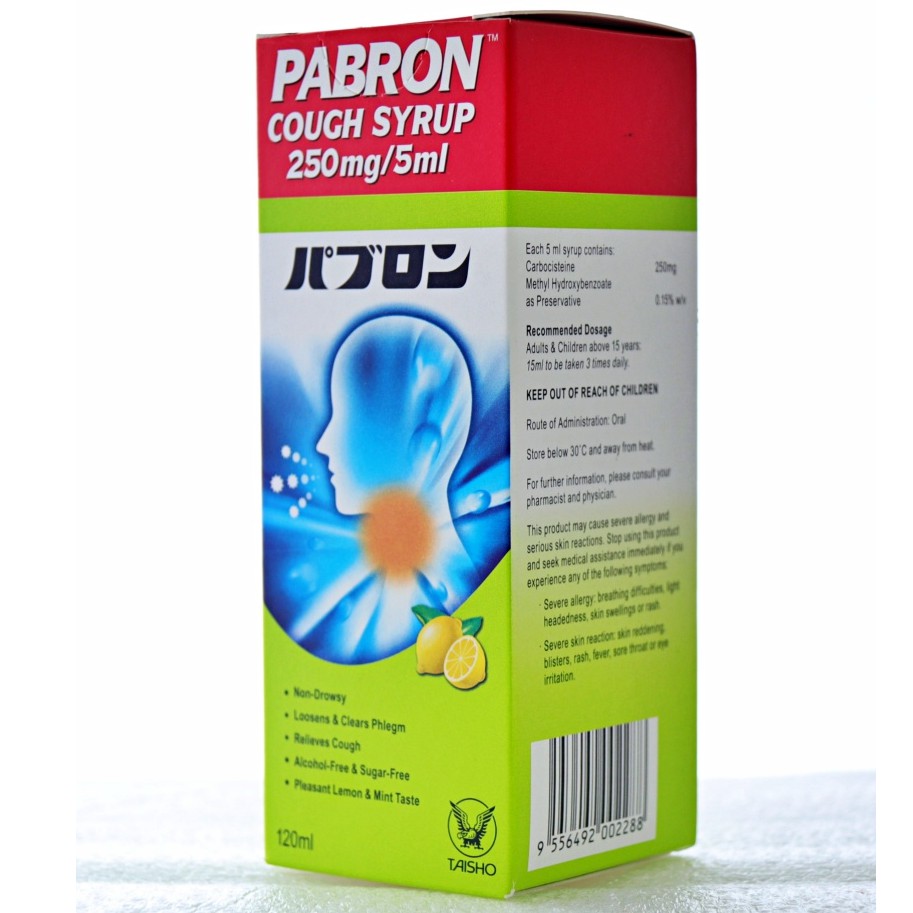 PABRON COUGH SYRUP 250MG/5ML [EXP-11/24] | Lazada