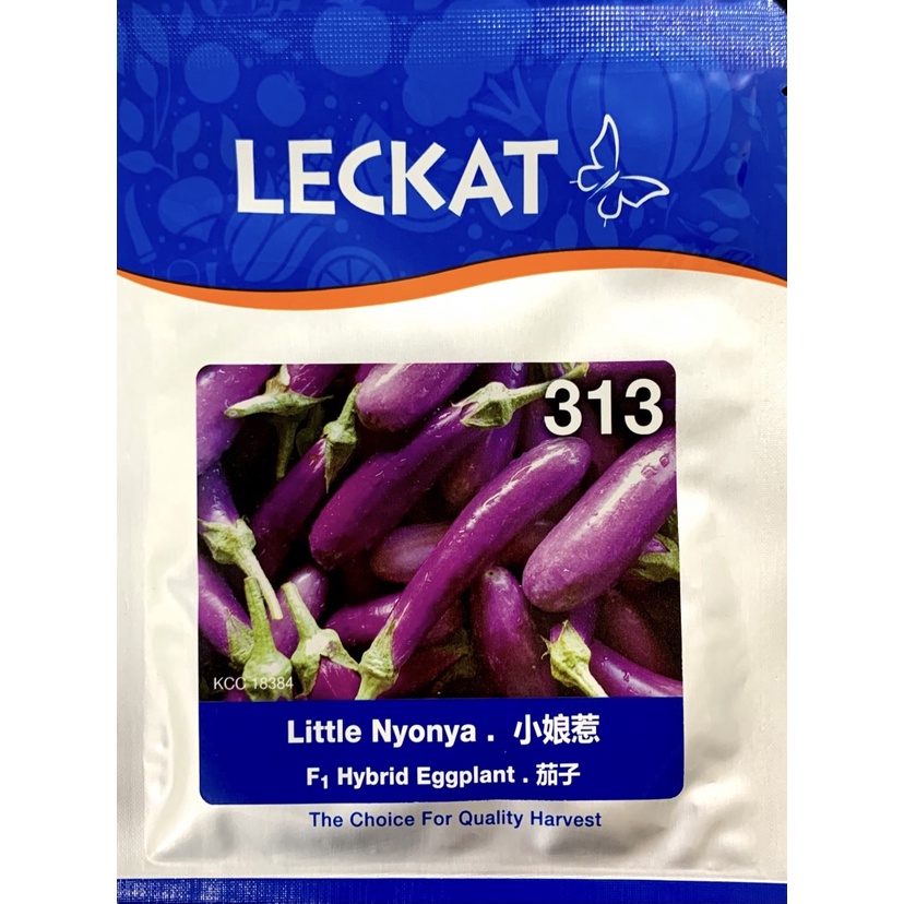 Benih Terung Mini Little Nyonya 313 F1 Hybrid Eggplant Leckat - ( 10g ...