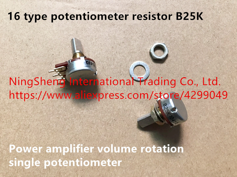 【TopazTrove】Original new 100% Japan import power amplifier volume ...