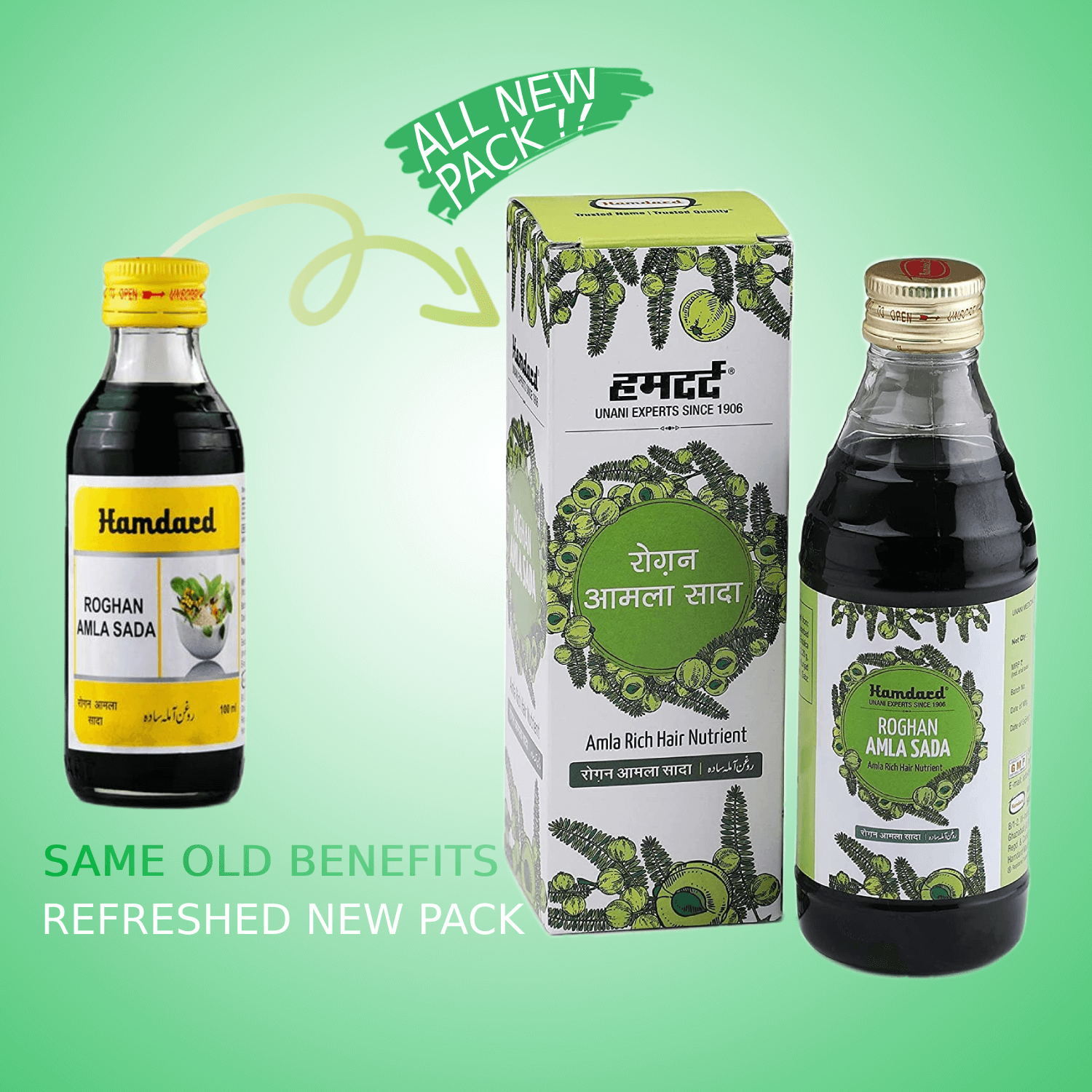 Hamdard Roghan Amla Sada 100mL (Single Pack) 100% Pure Amala Oil ...
