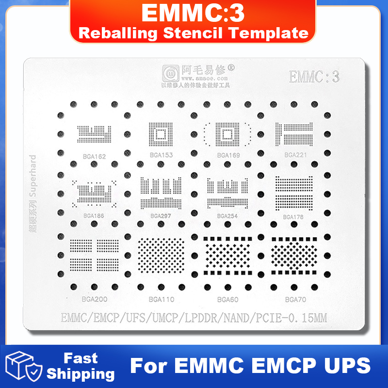 【Trending】 EMMC3 BGA Reballing Stencil Template For EMMC EMCP UFS UMCP ...