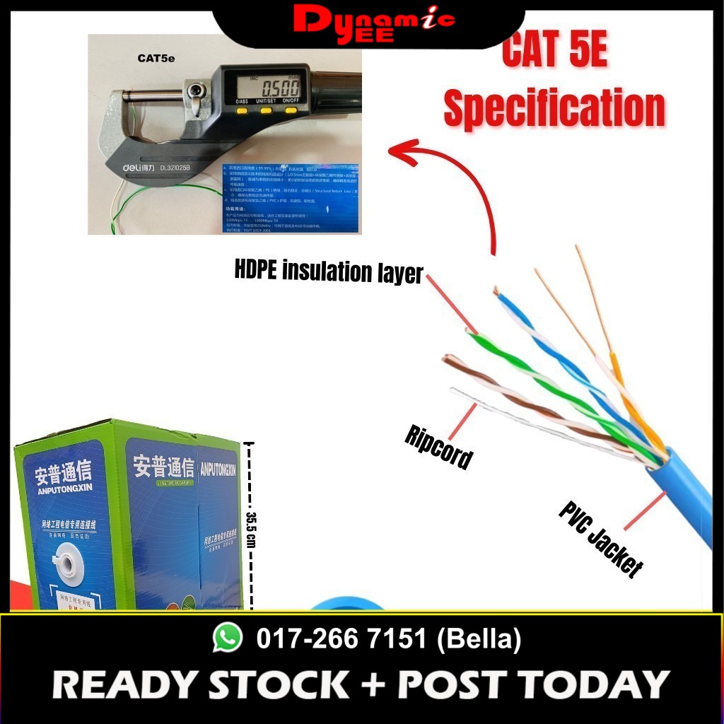 ANPUTP Cat5e Cat6e Copper-Clad Silver Network Cable 4 Pair Unshielded Twisted Pair UTP 0.52 0.58 ...