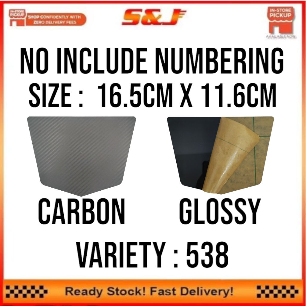 PAPAN PLATE BELAKANG MOTOR NUMBER PLATE MOTOR PLATE (TIDAK TERMASUK ...