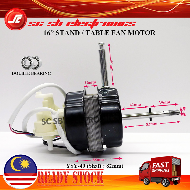 TABLE FAN MOTOR / STAND FAN MOTOR ISONIC ELBA MIDEA KDK PANASONIC FAN ...