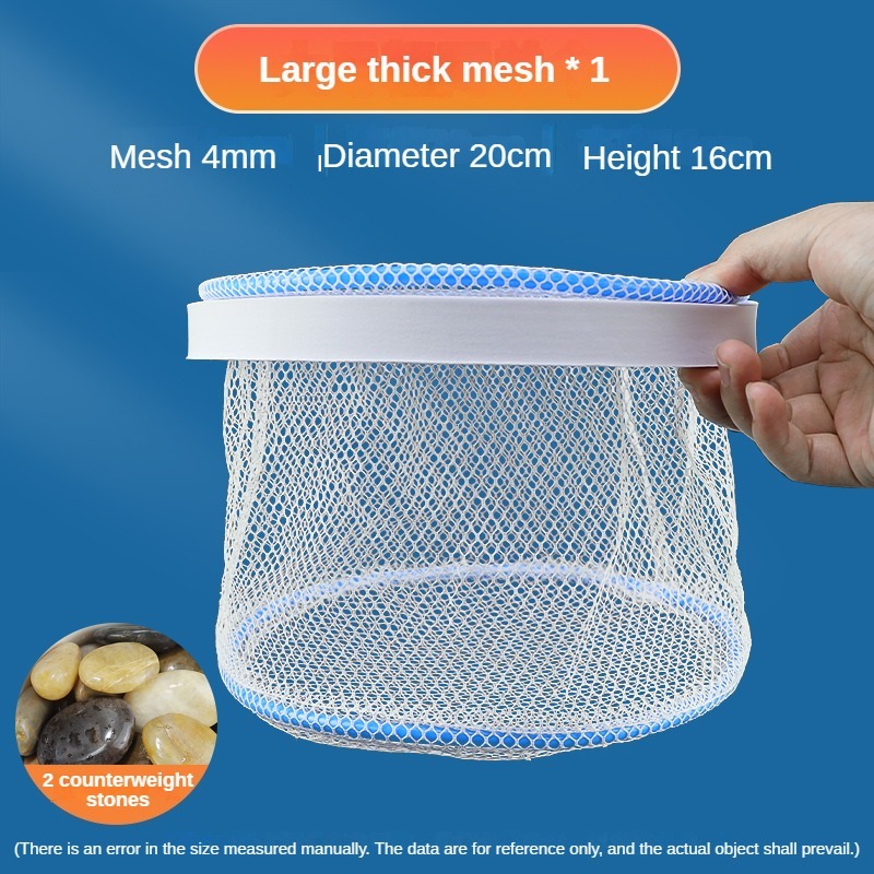 Fish tank small fish incubation breeding isolation box Net dense ...