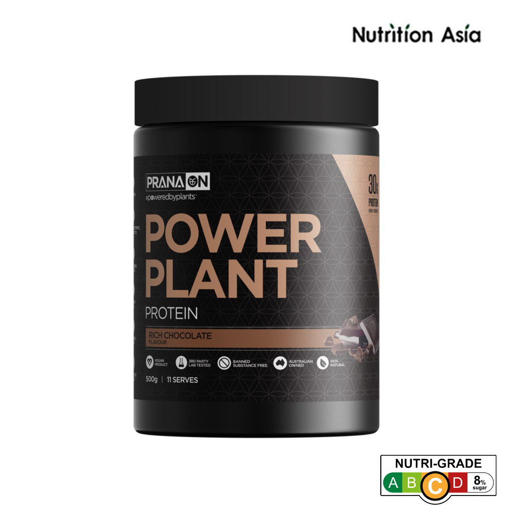 PranaOn Power Plant Protein Powder 500g | Lazada Singapore