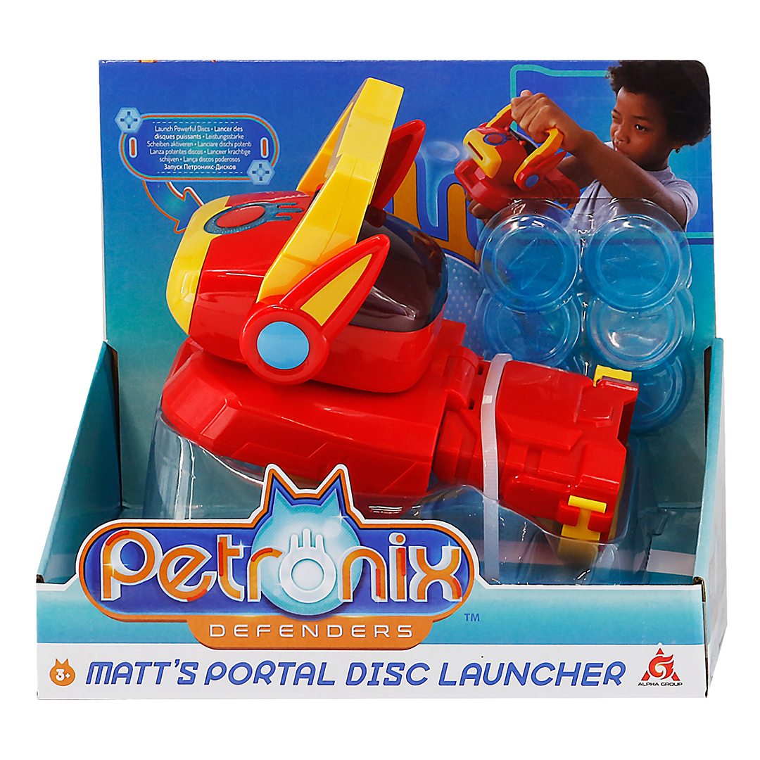 Petronix Defenders Matt's Portal Disc Launcher Play Figure, Action ...