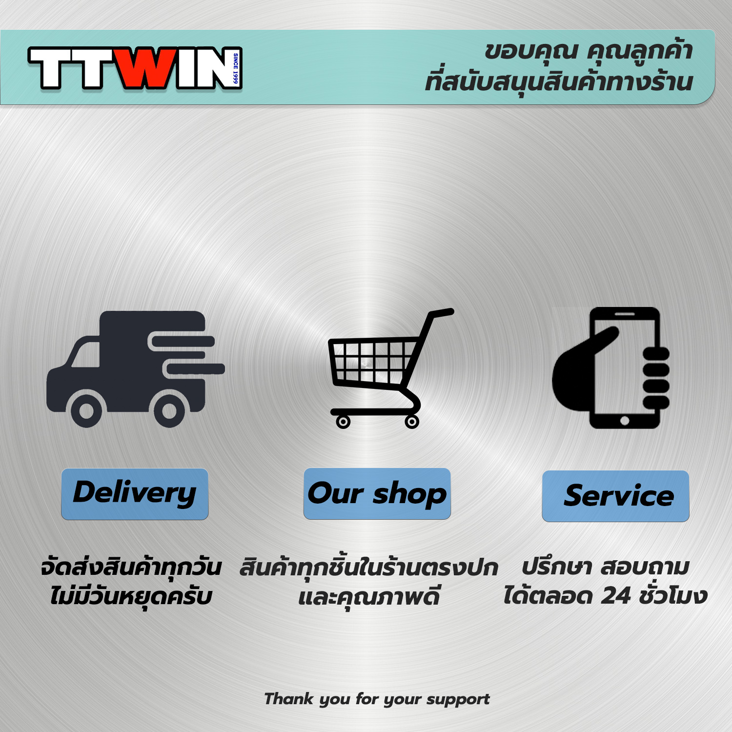 TTWIN โฟมซักเบาะพรม ผ้า หนังแท้ 500 มล.ขจัดคราบชา กาแฟ น้ำมัน รอยด่าง ...