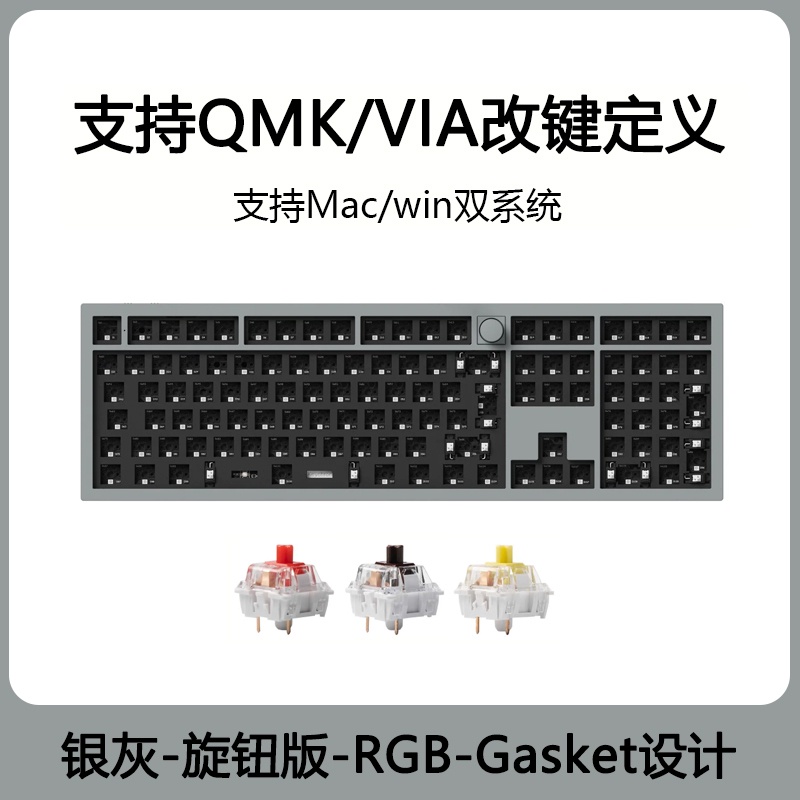 Keychron Q6 Pro Bluetooth Mechanical Keyboard Gasket dual mode custom ...