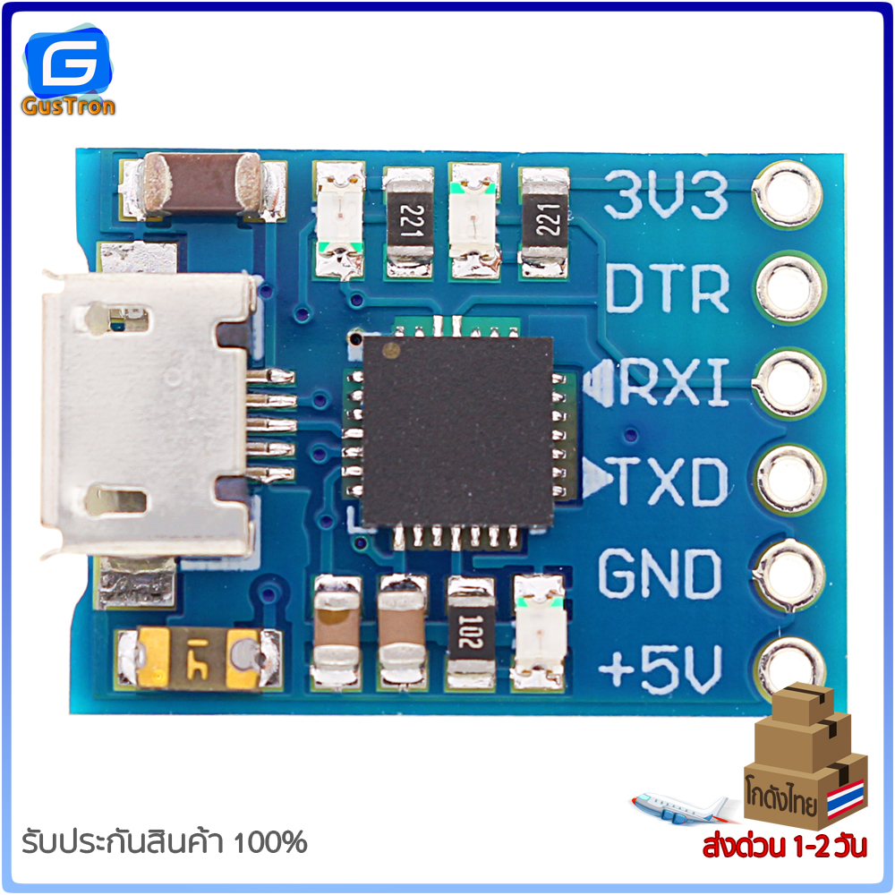 CP2102 MCU2012 Micro USB TTL UART with DTR for Arduino - GusTron - ThaiPick