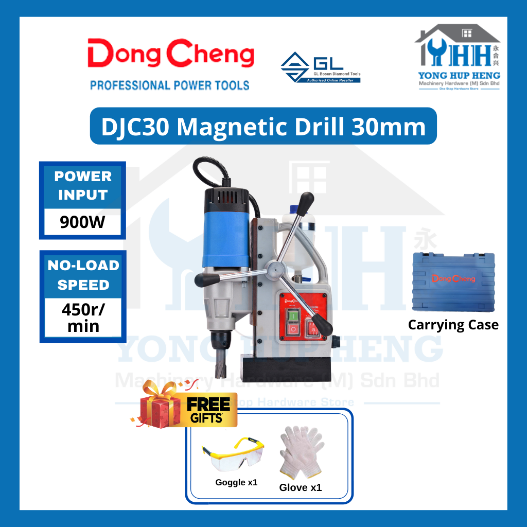 Dongcheng DJC30 / J1C-FF-30 Magnetic Drill (Core Drill) 900W (6 Months Warranty) FOC Magnetic ...