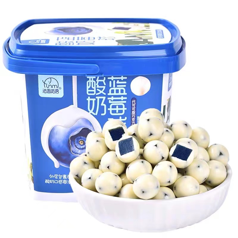 การเคลือบช็อกโกแลตขาว บลูเบอร์รี่ 138กรัม 蓝莓巧克力 - VENUS Supermarket ...