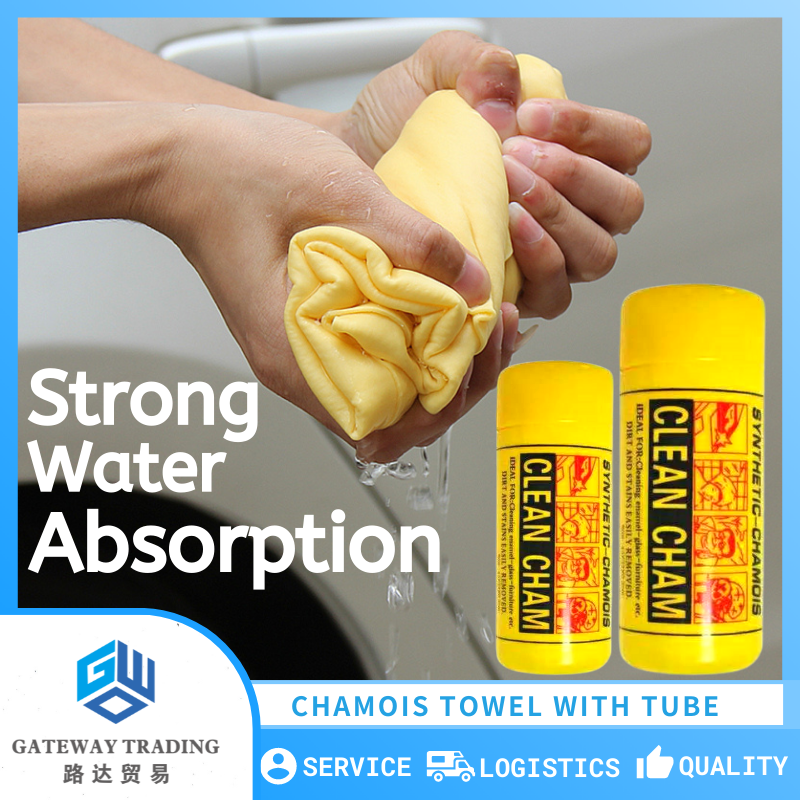 Thick Chamoise Clean Cham Car Motor Cham Synthetic Big And Small ...