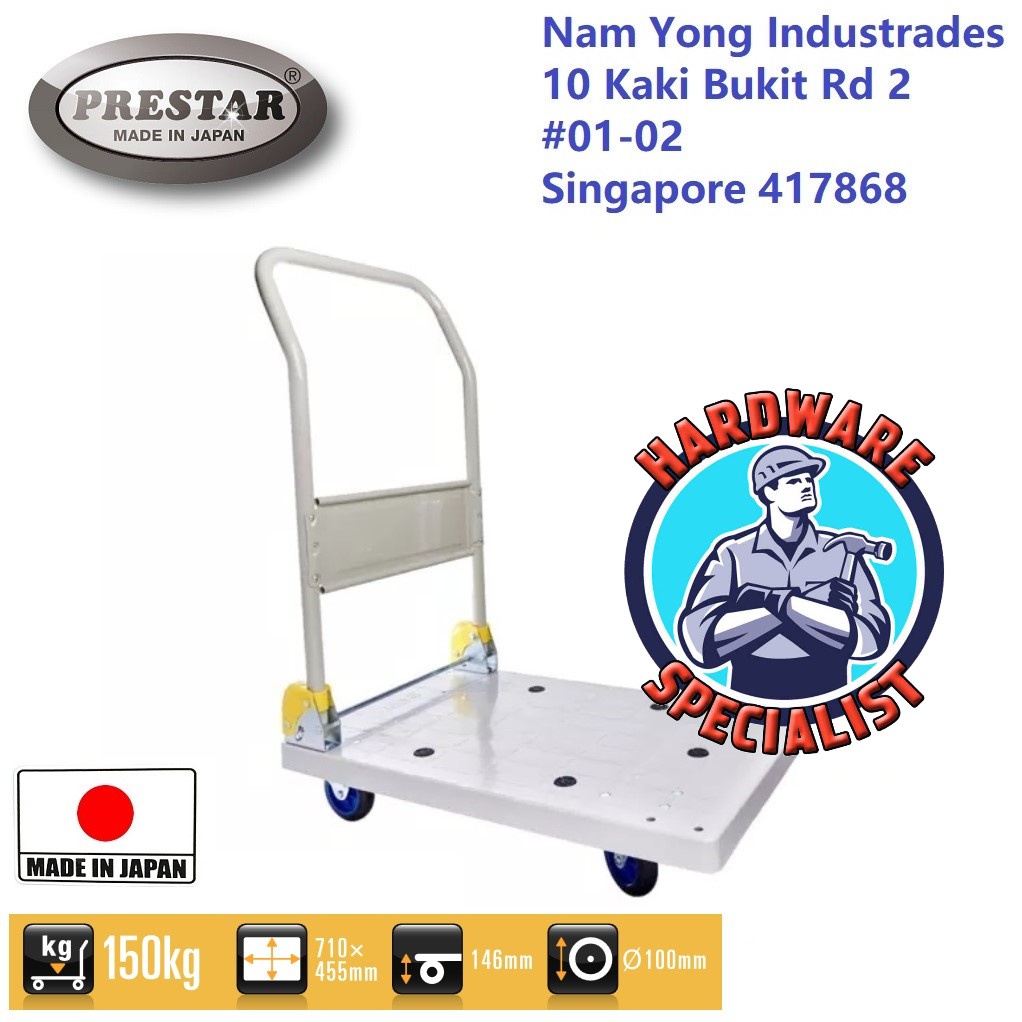 Prestar Heavy Duty Hand Truck / 150kg Platform Trolley / Made In Japan ...