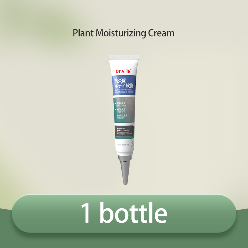 Japan Eczema Cream Moisturizing Anti Fungal Itch Relief Herbal Cream ...