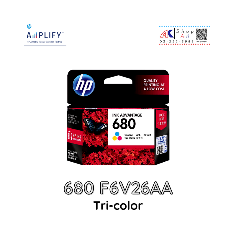 HP 680 Tri-Color Ink Cartridge หมึกพิมพ์แท้ สามสี [F6V26AA] By Shop ak ...