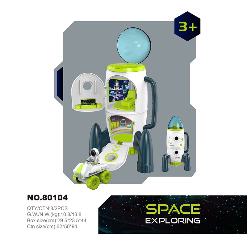 Astronaut space toy set Puzzle Sound and Light Space Model Toys Space ...