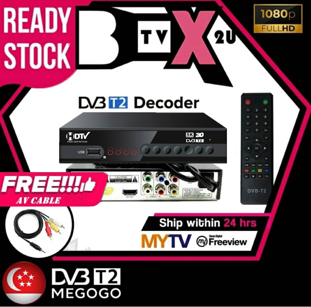 MYTV Myfreeview Decoder Full Set UHF TV Decoder Dekoder MY TV DVB T2 ...