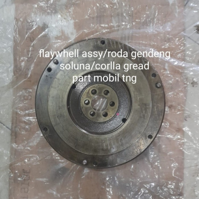 Flywheel Assy Roda Gila Gigi Gendeng Toyota Great Corolla Soluna ...