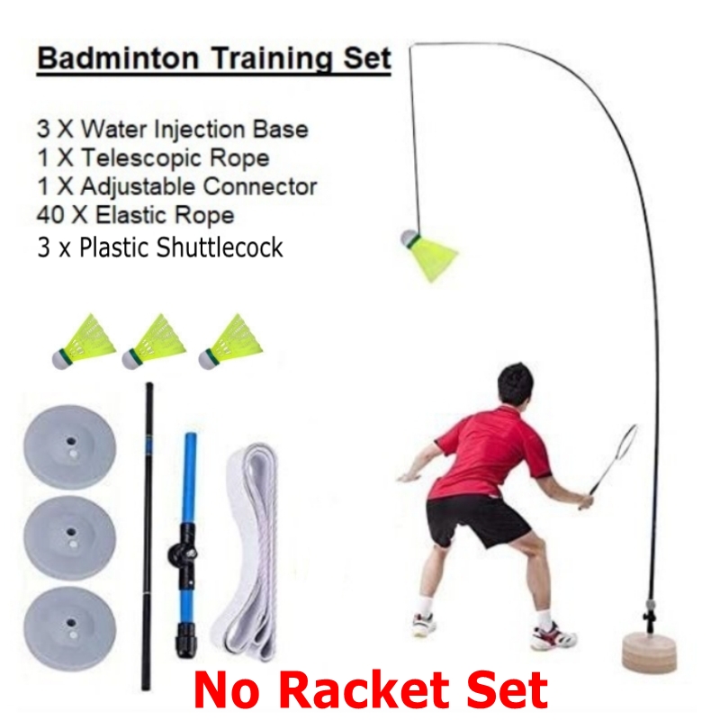 Badminton Training Equipment Solo Badminton Single Player Badminton ...