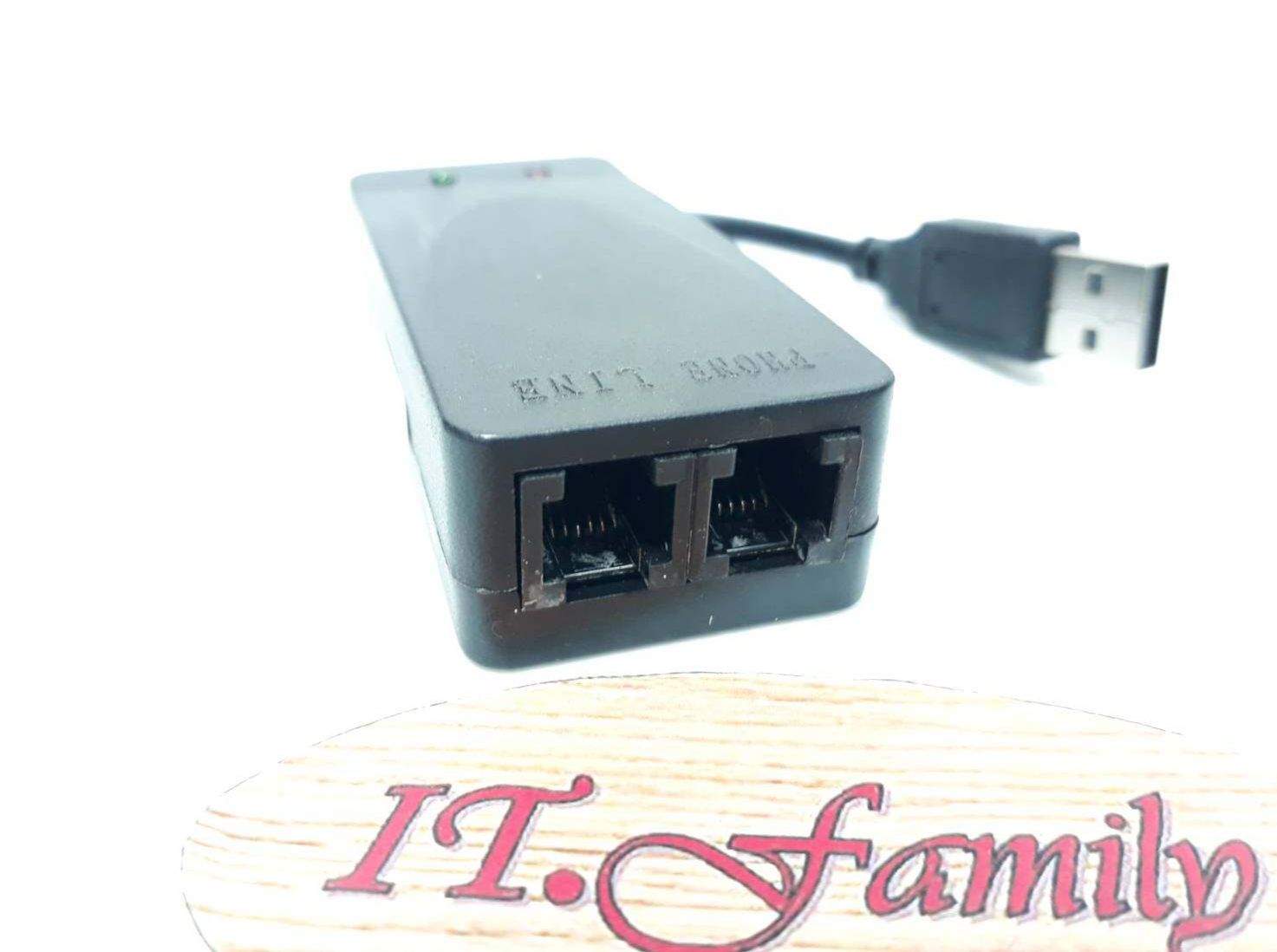 USB Fax Modem 56K V9.2V9.0 2 PORT (ออกใบกำกับภาษี) - IT.FAMILY - ThaiPick