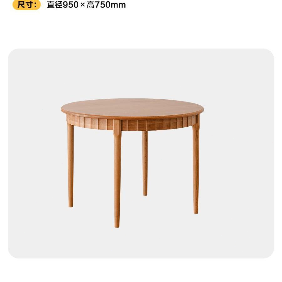 Round Table Nordic Simple Solid Wood Cherry Wood Log Dining Table Home ...