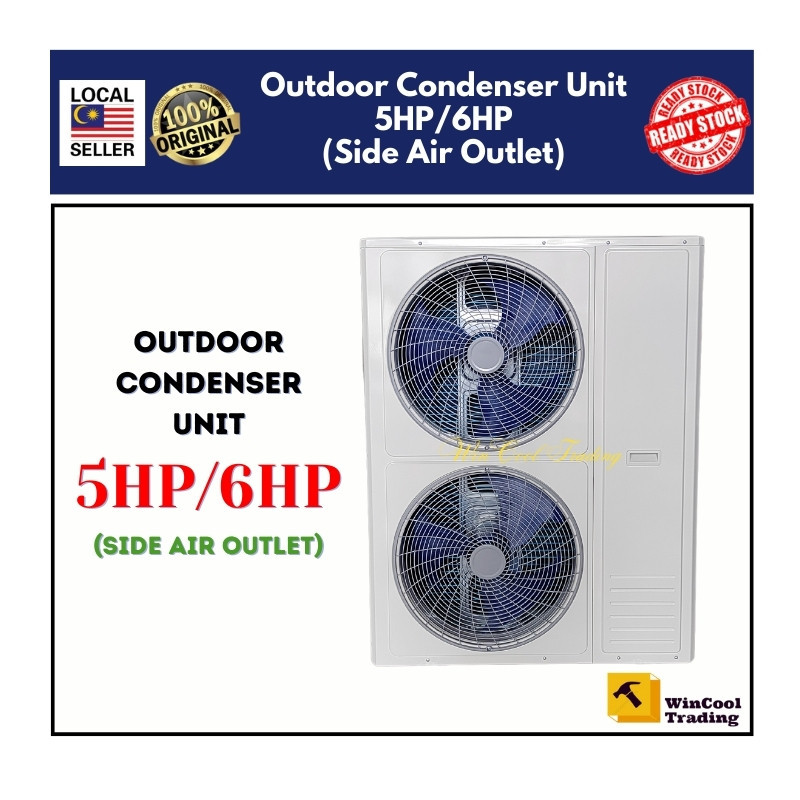 Outdoor Condenser Unit 5HP/6HP (Side Air Oulet) | Lazada