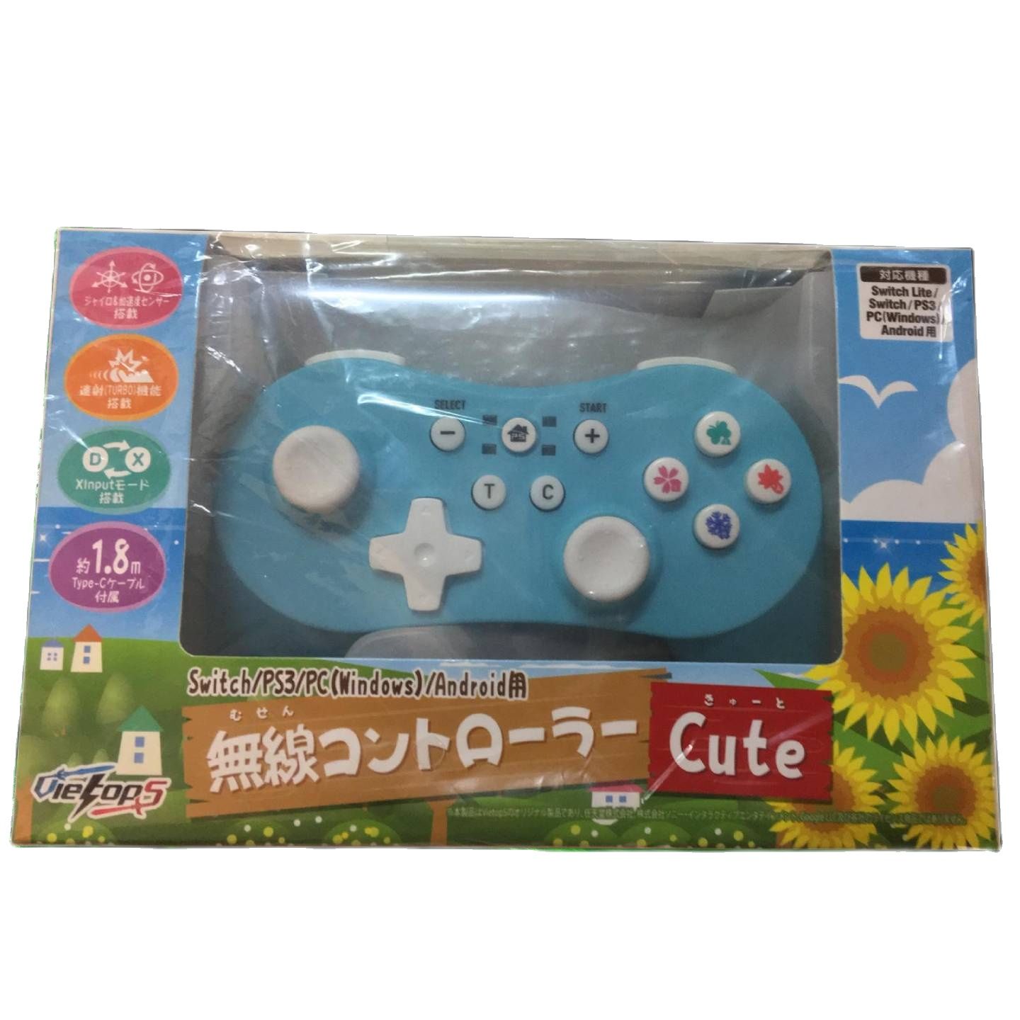 Nintendo Switch/PS3/PC/Android Vietops Cute Blue Controller | Lazada ...