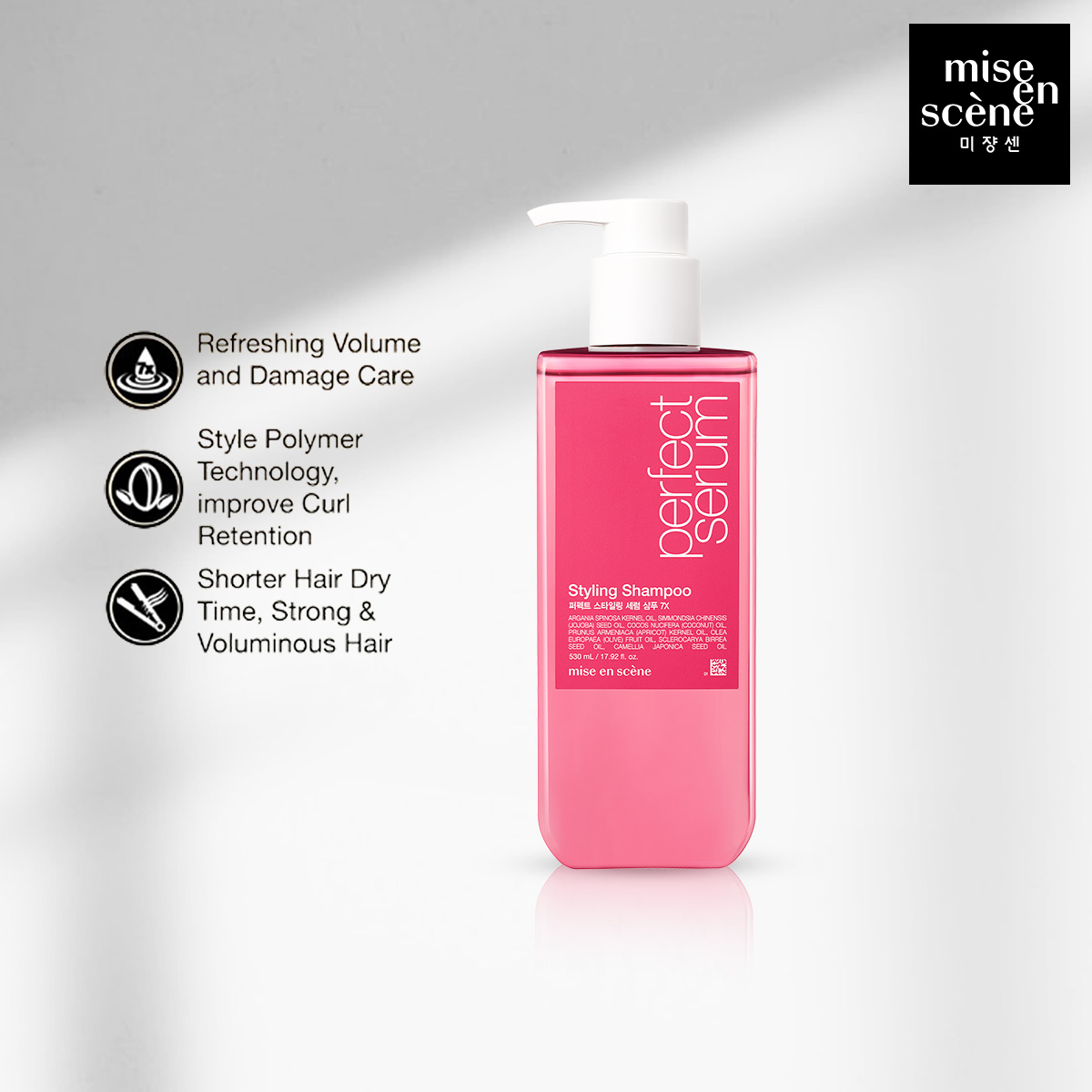 mise en scene Perfect Serum Styling Shampoo 530ml | Lazada Singapore